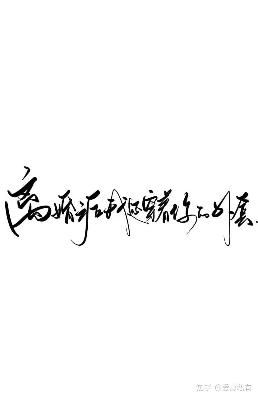 书单 双男主 成熟男人的浪漫爱情故事,他们散发着魅力,又撩又欲,与爱人互撩拉扯,绝了! 知乎