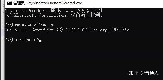 lua 环境 vscode配置 - 知乎