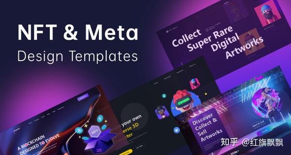 20个原型设计案例，助你原型设计效率起飞！ - 知乎