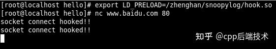 linux系统调用：深入解析Hook技术 - 知乎