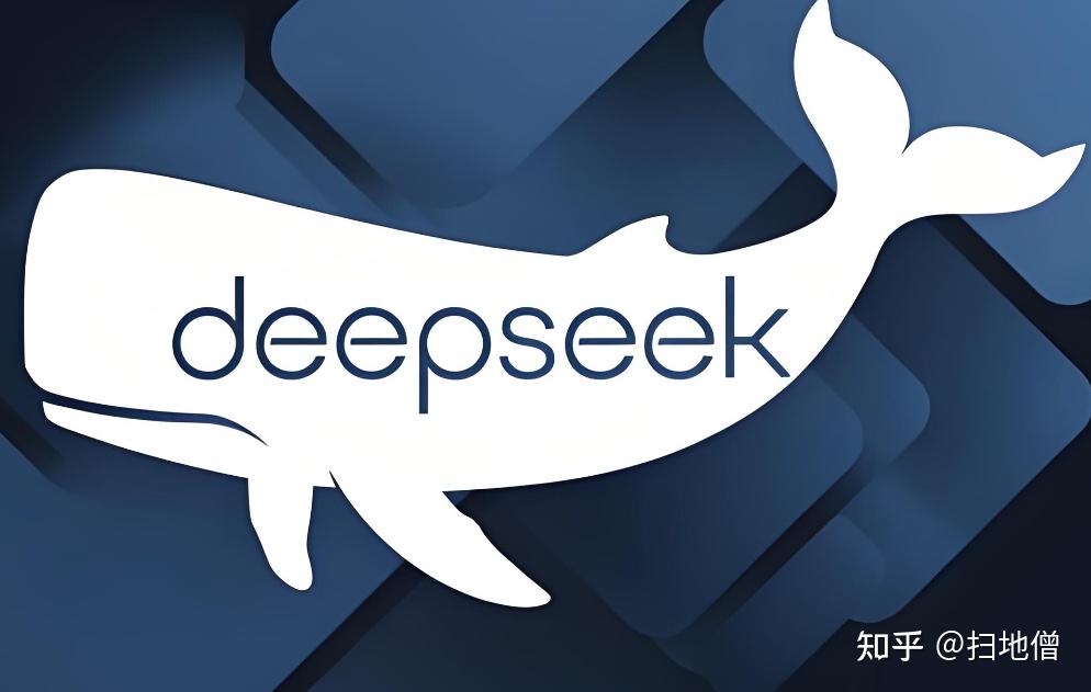 春节爆火的 DeepSeek，到底什么来头？ - 知乎