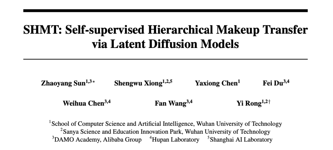 SHMT：自监督层次化化妆迁移方法 - 知乎
