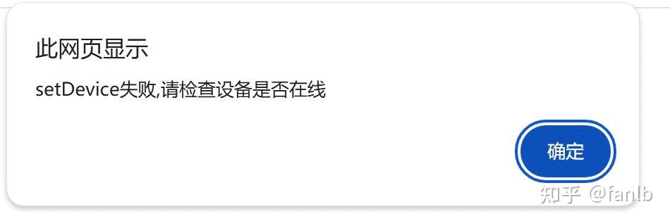 使用JAVA轻松实现跨平台(Windows、Linux)多协议(Twain、Sane)的Web扫描 - 知乎