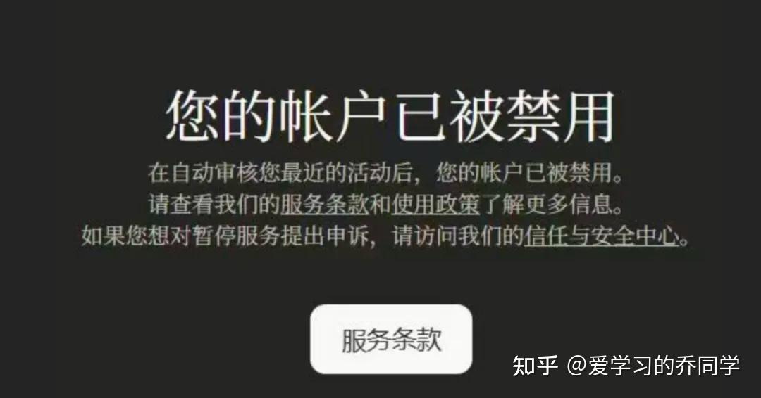 深挖：Claude创始人，到底经历了什么 - 知乎
