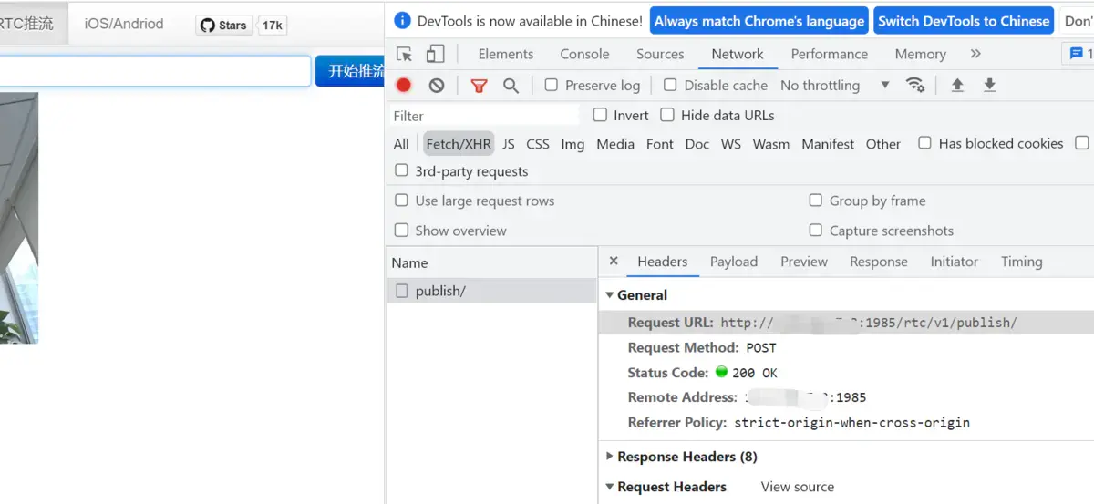 SRS流媒体服务器实现webrtc/rtmp推拉流 - 知乎