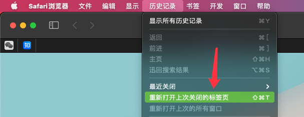 苹果电脑command+z撤销后如何恢复上一步？| Mac的5个使用技巧 - 知乎