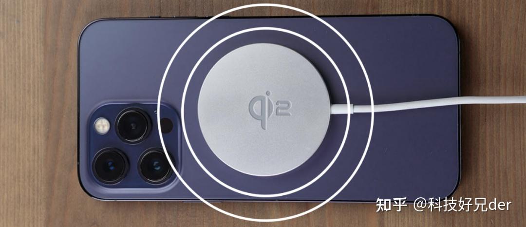 科普向！Qi2无线充电VS苹果MagSafe，到底谁更好？ - 知乎