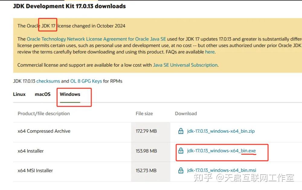 Java的入门之JDK和环境变量配置 - 知乎