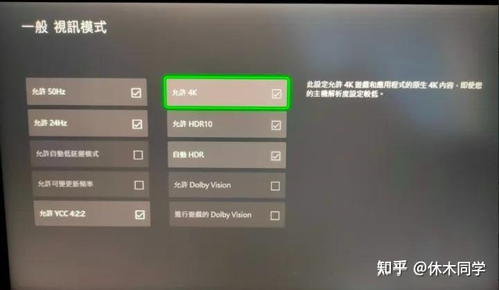 游戏电视选购指南|XSX，XSS，PS5游戏主机，2023年PC玩家游戏电视购买推荐！（1000-5000元档） - 知乎