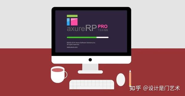 axure难学吗，有哪些快速学习的方法 - 知乎