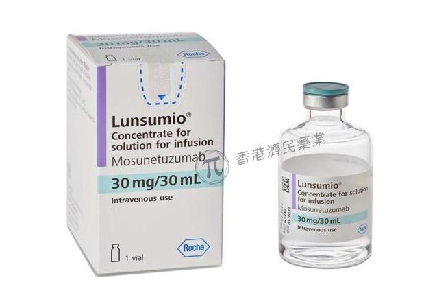 3线或以上滤泡性淋巴瘤双特异性抗体Lunsumio患者手册 - 知乎