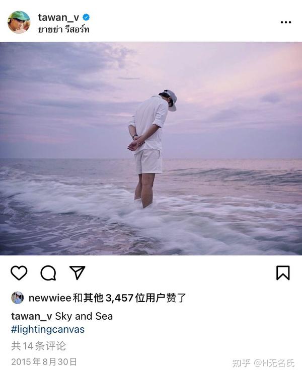 GMM家三大之一Tay New - 知乎