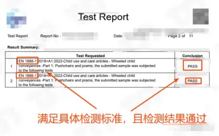 重要通知丨TEMU要求：电器产品需提交GPSD-Test Report资质 - 知乎