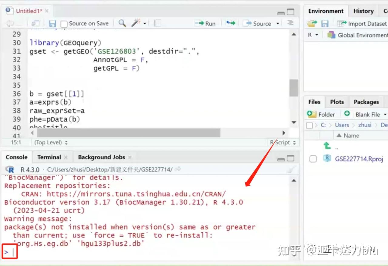 【R语言生信分析】如何下载GEO数据集|为什么你的数据集无法分析 - 知乎