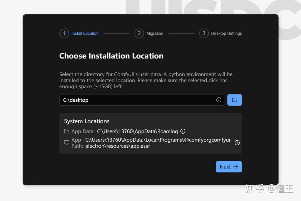 Mac/Win 一键安装！ComfyUI V1 桌面客户端携安装包与使用指南来袭 - 知乎