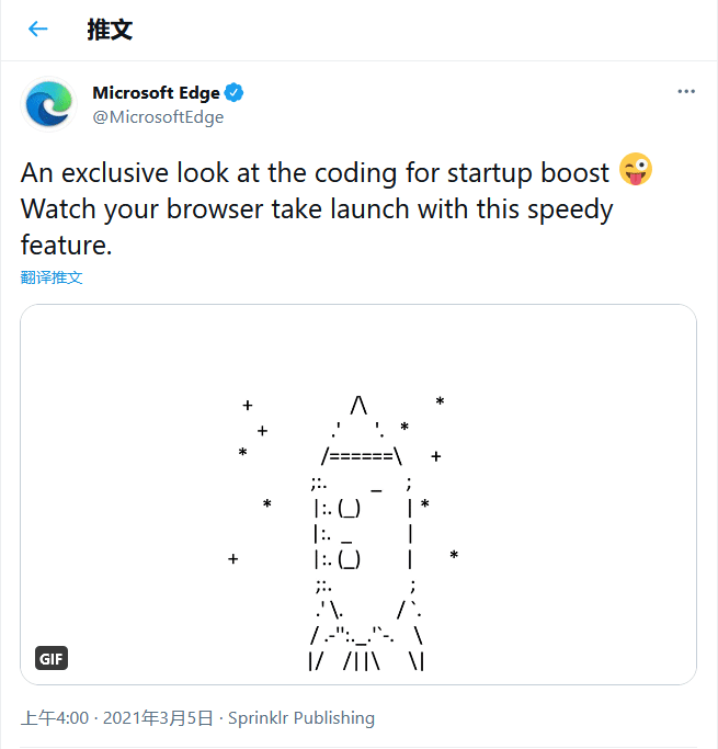 大提速！新功能让Edge浏览器瞬间秒开 - 知乎