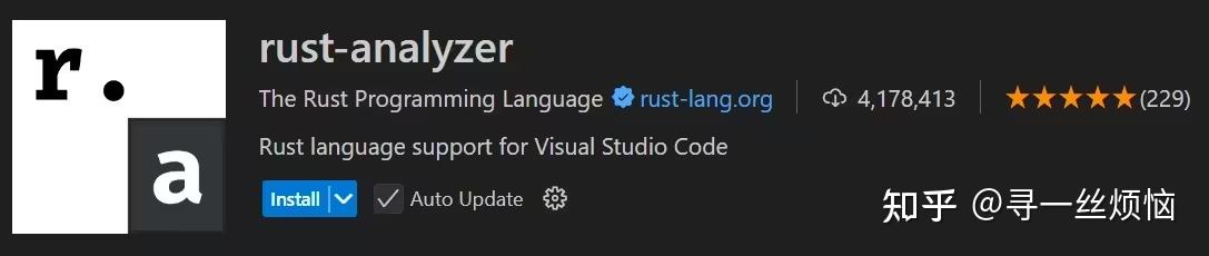 安装 msvc、Rust 及配置 vscode 开发环境 - 知乎