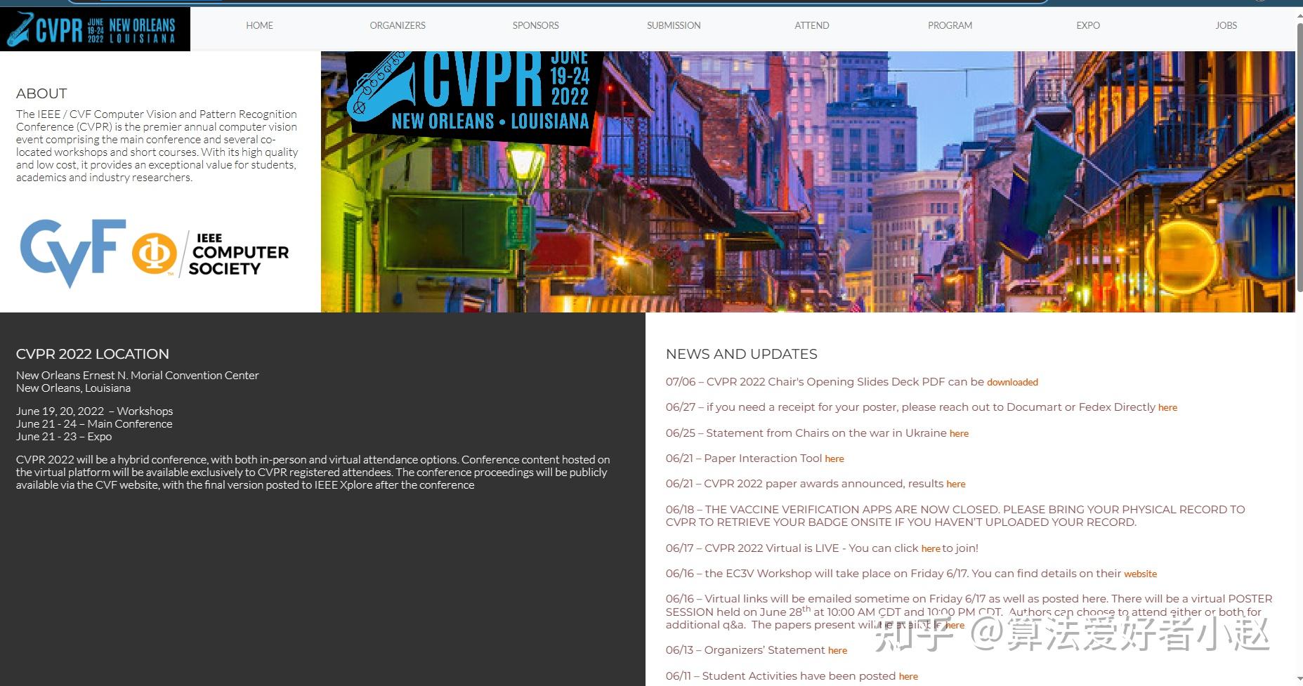 CV领域顶级会议归纳 - 知乎