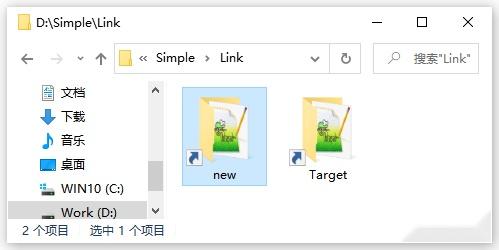 Win10 巧用 mklink 命令转移C盘文件夹到D盘 - 知乎
