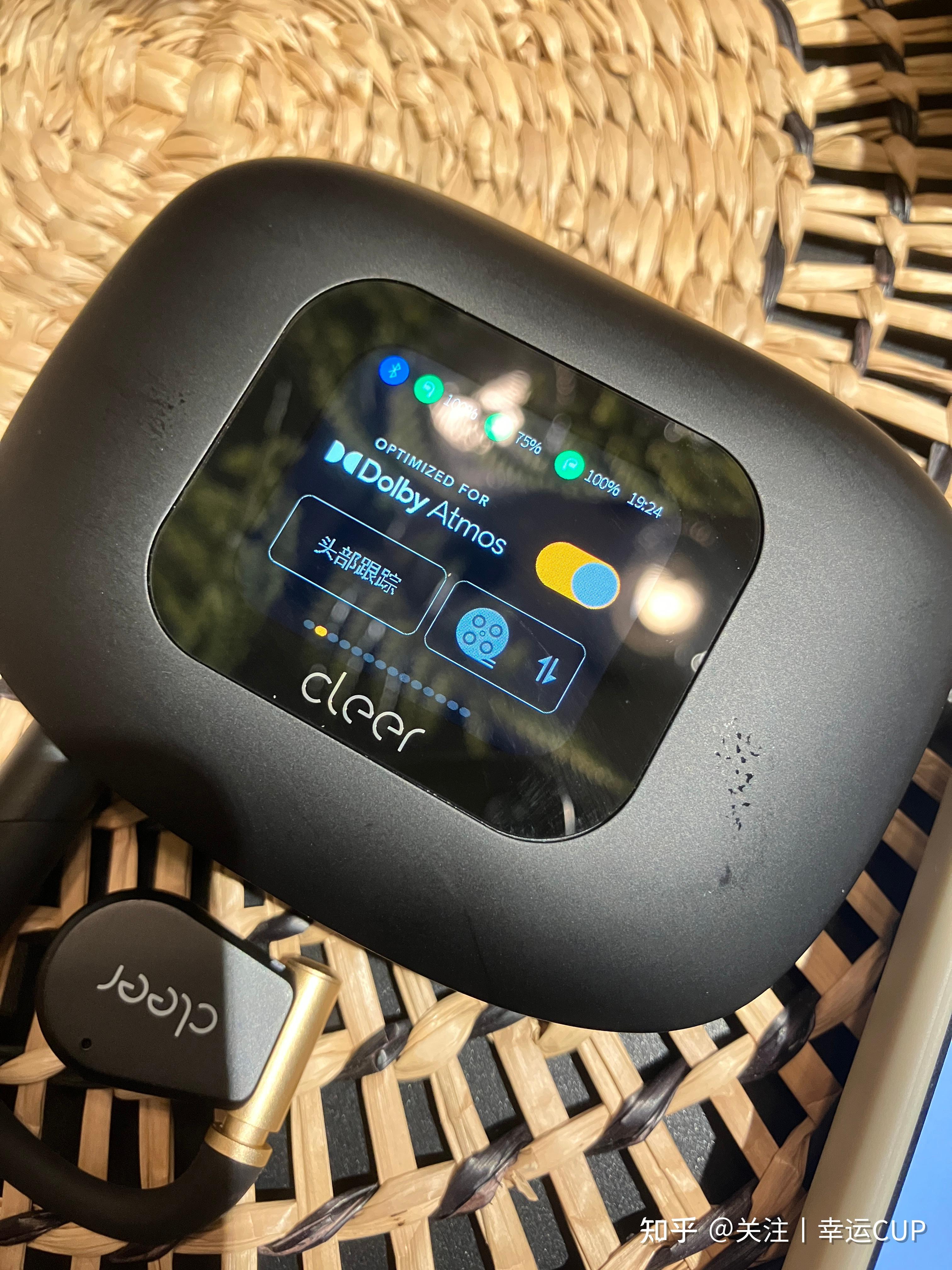 开放式耳机哪个好？旗舰Cleer ARC3评测：音质天花板？杜比全景声、头部追踪、Hi-Res小金标一次配齐！