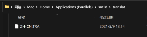 SuperMemo 18 完美汉化（大概）分享 - 知乎