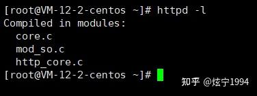 一文带你理解Apache的httpd服务器及其配置文件 - 知乎