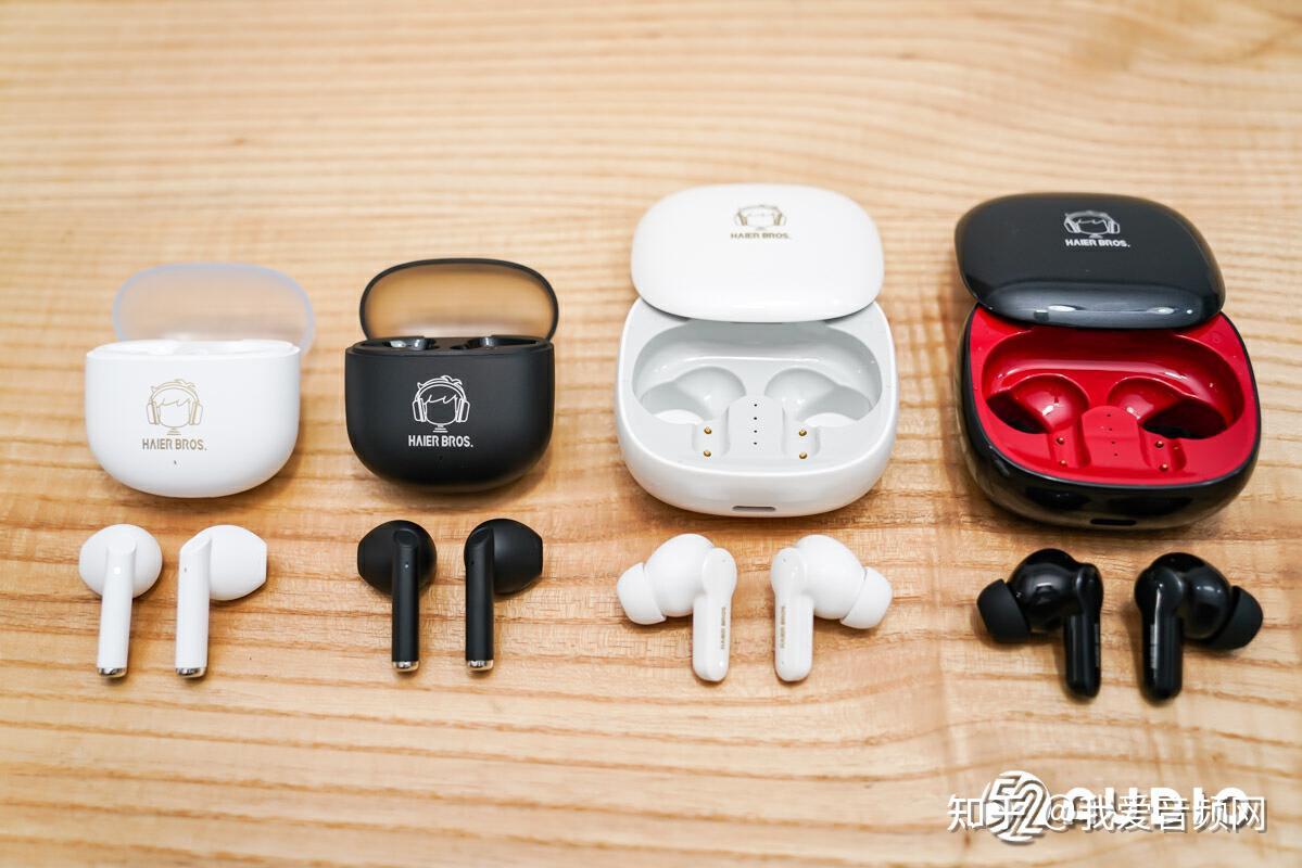 海尔HB-W003真无线耳机评测，敞篷式滑盖设计，珠光流彩外壳 - 知乎