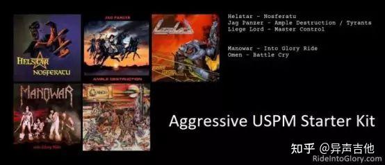 我敢打赌，90%的金属乐迷都不知道USPM - 知乎
