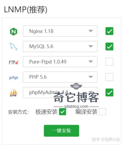 Cloudreve（Linux版）搭建详细图文教程 - 知乎