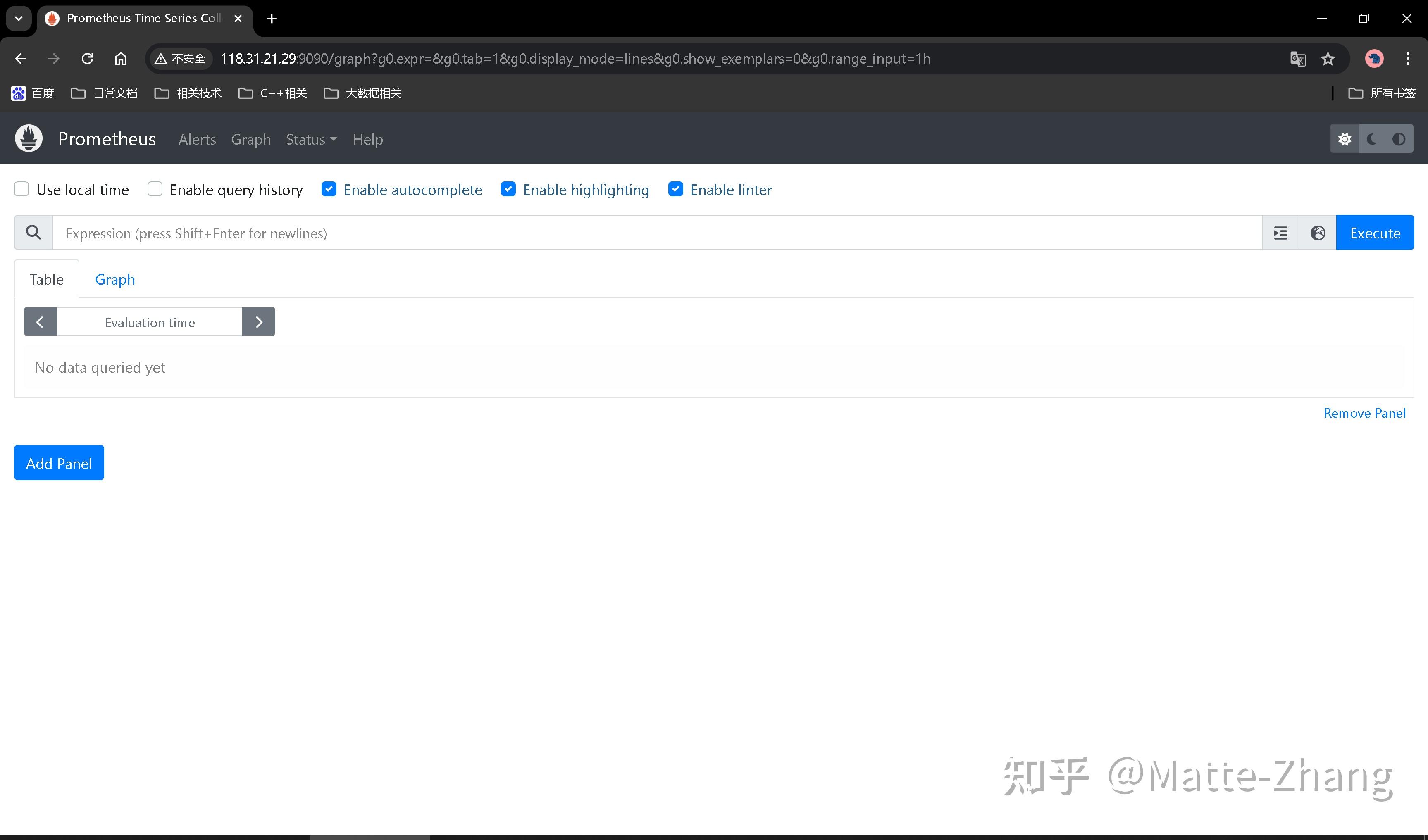 使用 Prometheus 实现 C 和 Java 项目的高效监控:从数据采集到告警处理(从部署到应用) 知乎