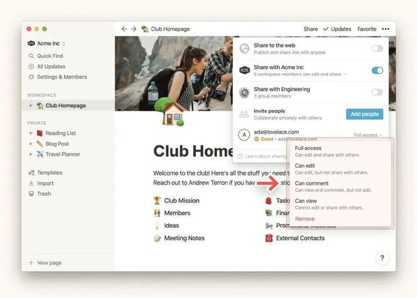 Notion使用教程47：访客 - 知乎