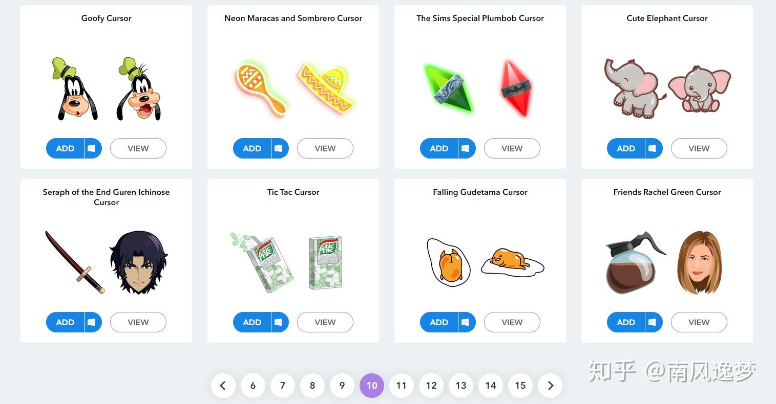 custom-cursor超简单自定义一套超漂亮的鼠标指针 - 知乎