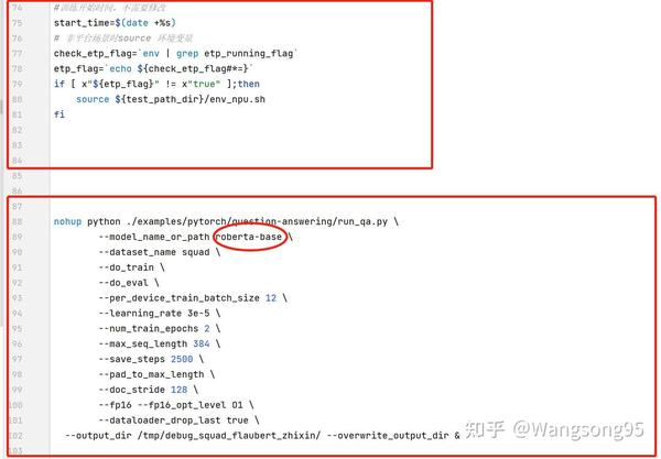 使用MindStudio进行roberta模型训练 - 知乎