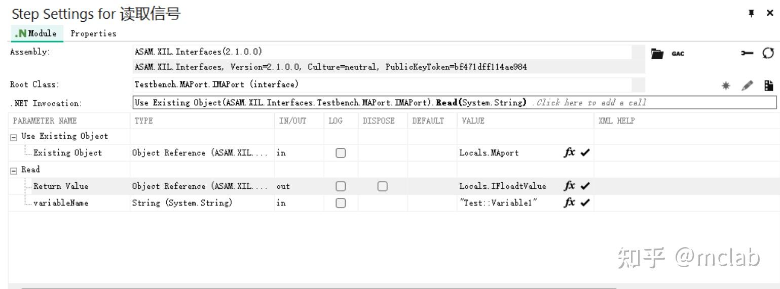 NI TestStand 通过ASAM XIL 接口实现CANoe 自动化测试 - 知乎