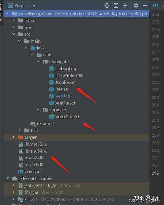 Java中实现在线语音识别（科大讯飞免费的SKD）、SDK下载和IDEA项目搭建、成功运行【完整代码】 - 知乎