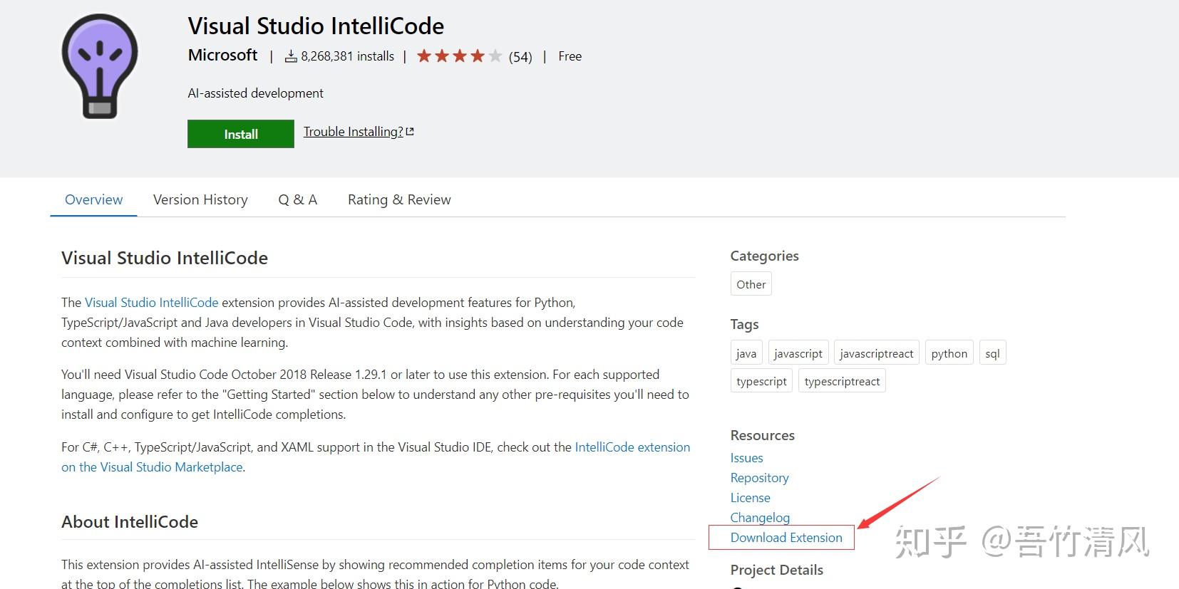 VSCode在win下远程调试linux(cmake)（c/c++） - 知乎