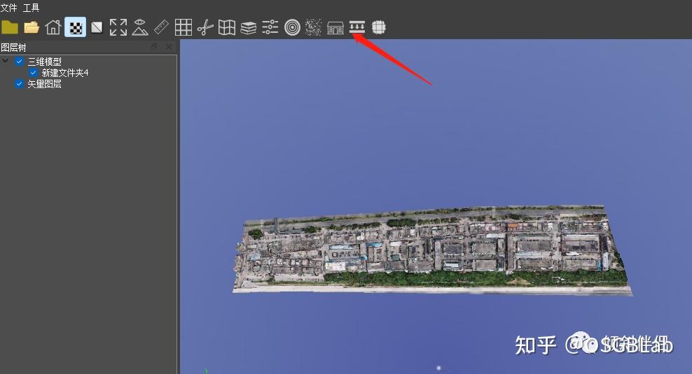 倾斜摄影OSGB模型压平 - 知乎