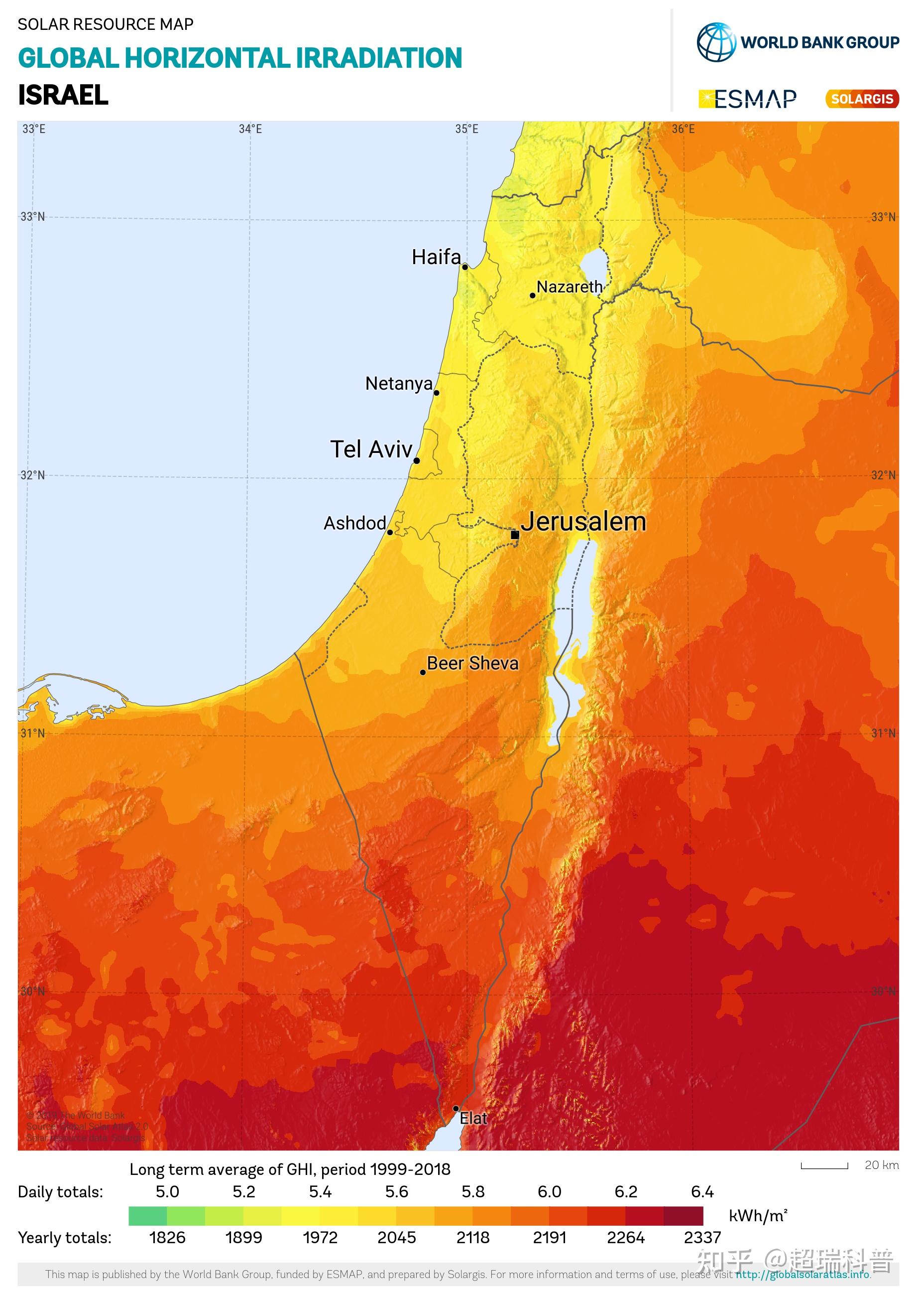 世界光伏装机排名前30名的光资源高清地图集 - 知乎