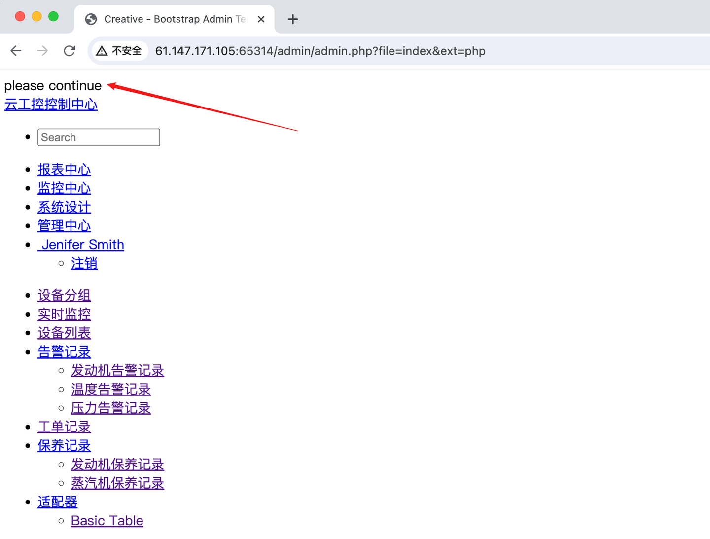 xctf-Web_php_wrong_nginx_config（路径穿越，weevely逆向） - 知乎