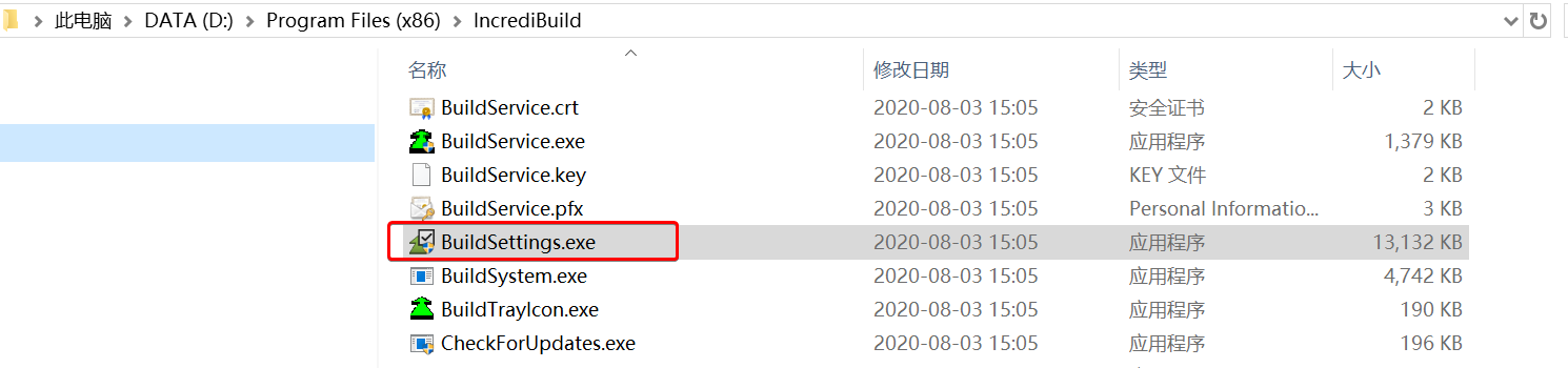第7期（3）： 避免“XGEController”插件和“Incredibuild”引起启动编辑器时一直卡在某个位置（如39%处 ...