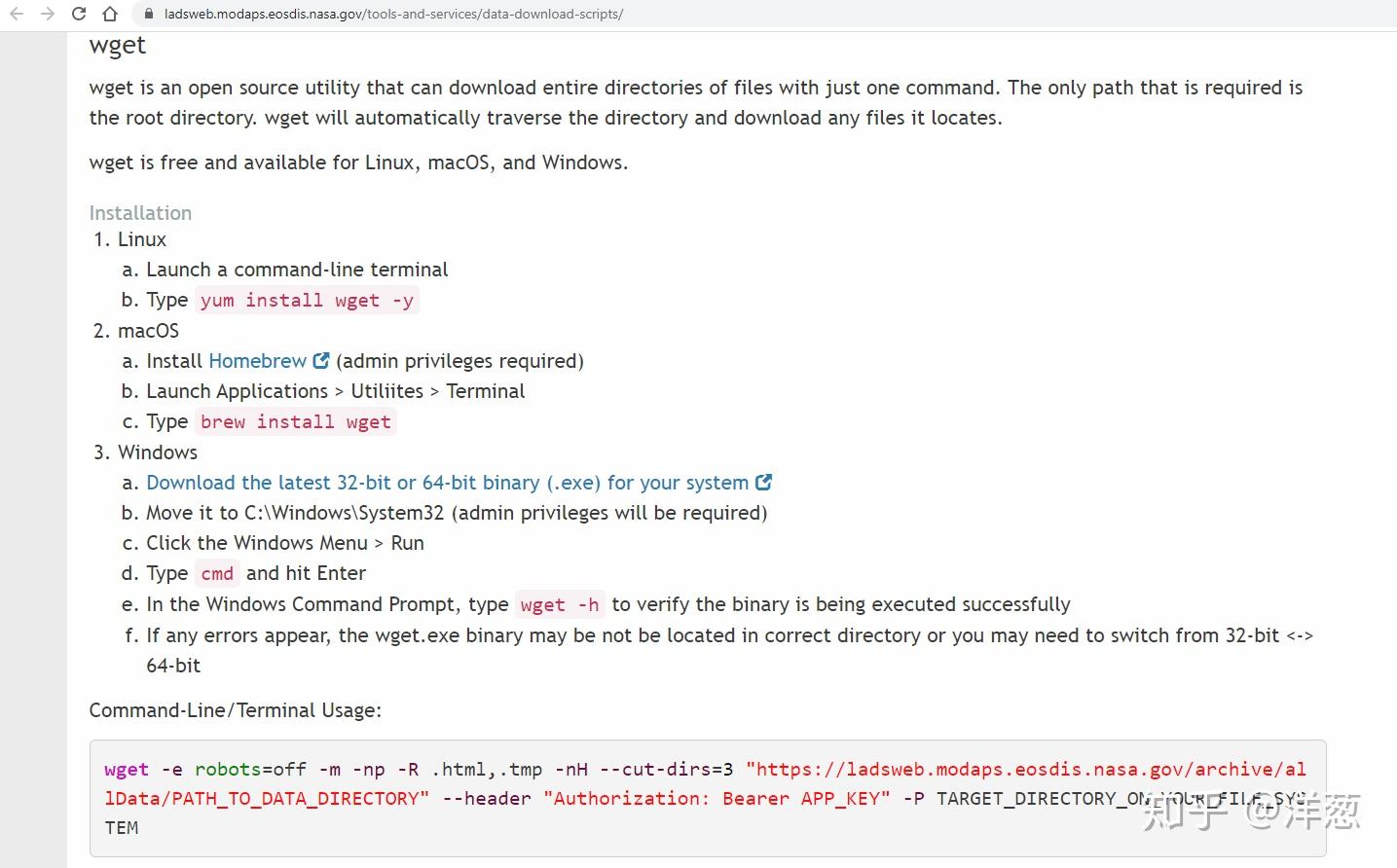 EARTHDATA 下载AOD数据，流程指南（MCD19A2） - 知乎
