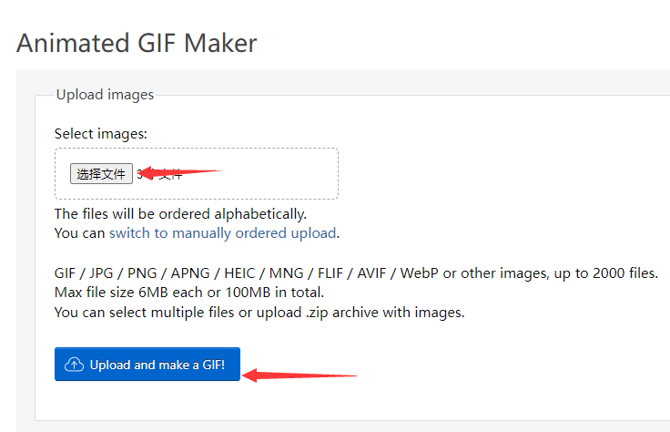 怎么将几张图片合并做成一个gif？两个方法轻松搞定 - 知乎