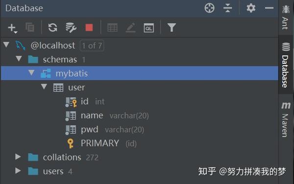 万事开头难!最新MyBatis程序配置教程(IDEA版) - 知乎