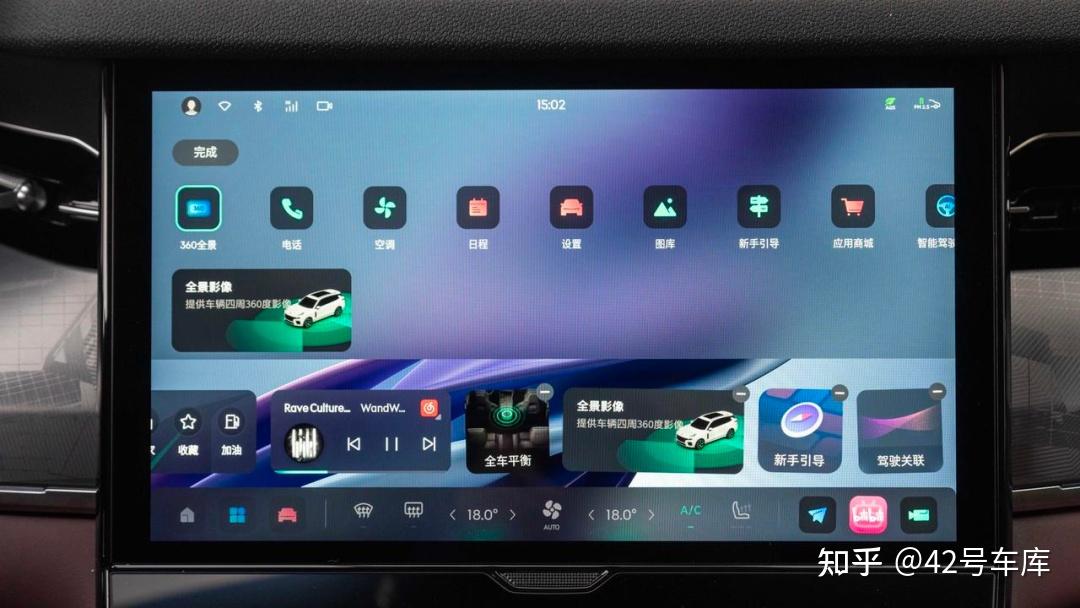 初见 LYNC OS N，领克智能化第一步 - 知乎