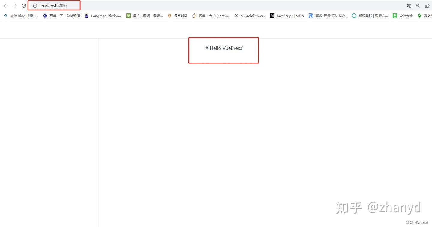 从零开始：VuePress2 + GitHub Pages 搭建你的第一个免费博客网站 - 知乎
