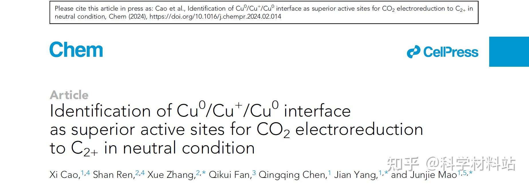 Chem：基于热力学驱动的混合策略形成Cu0/Cu+/Cu0界面用于中性条件CO2电还原C2+ - 知乎