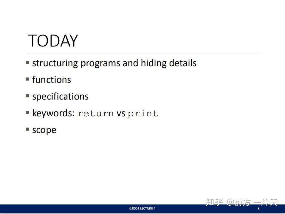 MIT-Python笔记-04-Decomposition,Abstraction,Function - 知乎