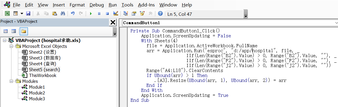 VBA 如何多条件查询汇总 - 知乎