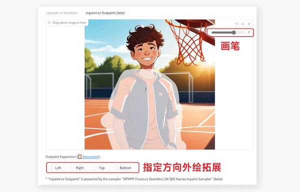 AI绘画神器 Fooocus 2.0 来啦!出图质量升级+新增4大实用功能! - 知乎 AI绘画神器 Fooocus 2.0 来啦!出图质量升级+新增4大实用功能! - 知乎