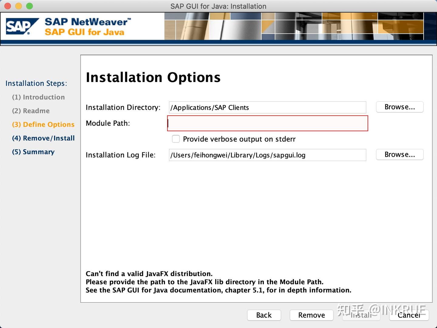 SAP GUI for Mac安装 - 知乎